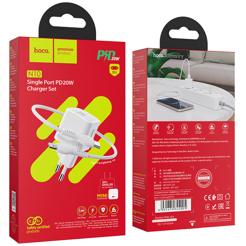 Hoco Wall charger “N10 Starter” single port PD20W EU set with charging ...