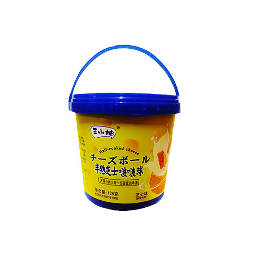 Half Cook Bobo Balls Cheese Cake Jar, 128g | Azha Pasa | Azha Pasa