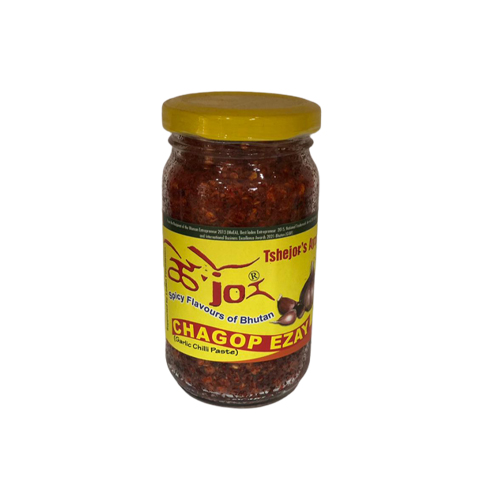 Thejor's Ayzey Chagop Ezay | Azha Pasa | Azha Pasa