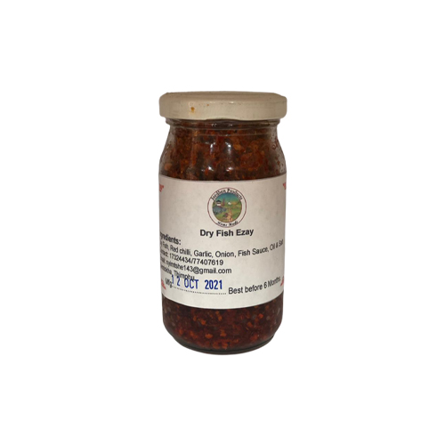 Jordhen Product Dry Fish Ezay | Azha Pasa | Azha Pasa